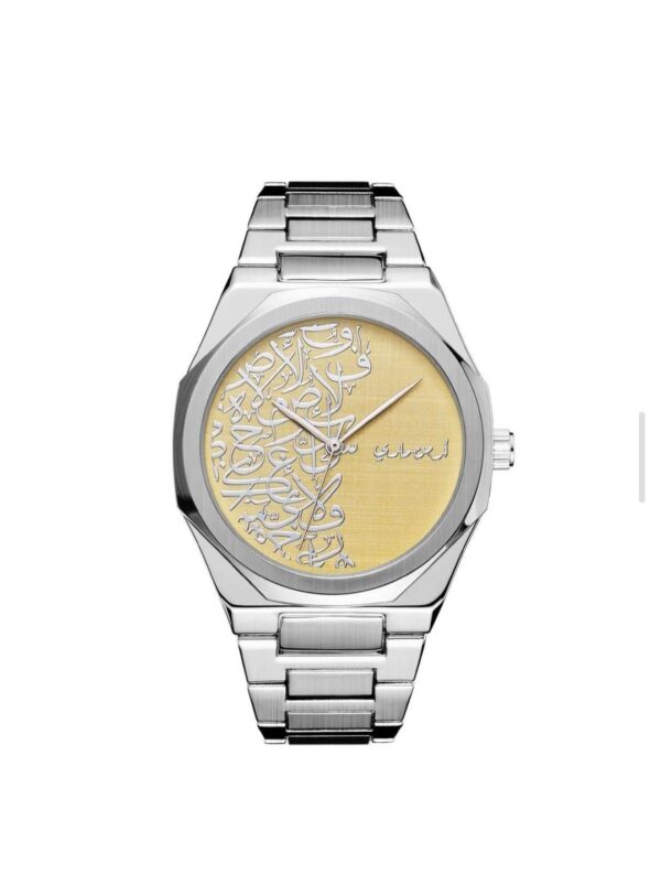 RIVOLY MENS STAINLESS STEEL ANALOG QUARTZ WATCH ARABIC CALLIGRAPHY ON ...